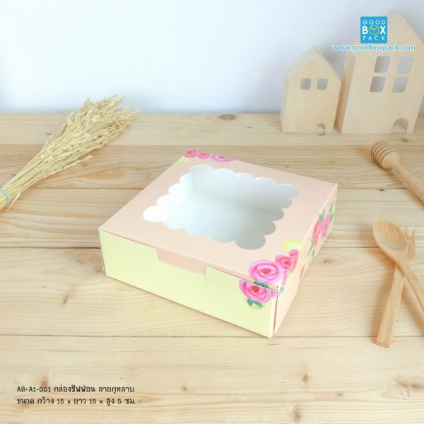 สินค้า Archive - goodboxpack