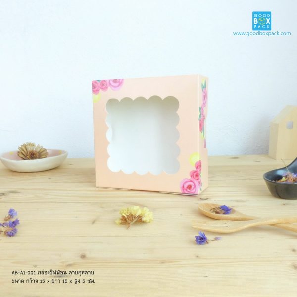 สินค้า Archive - goodboxpack